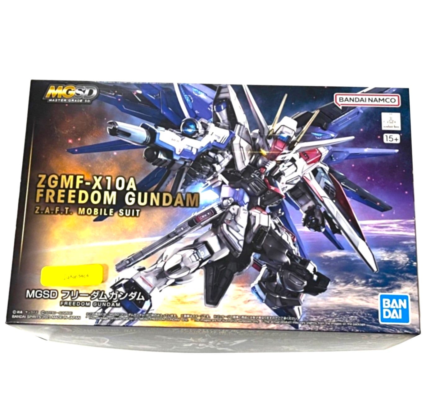 [SALE] Gundam MGSD Freedom Gundam MGSD | www.sakuramedia.com