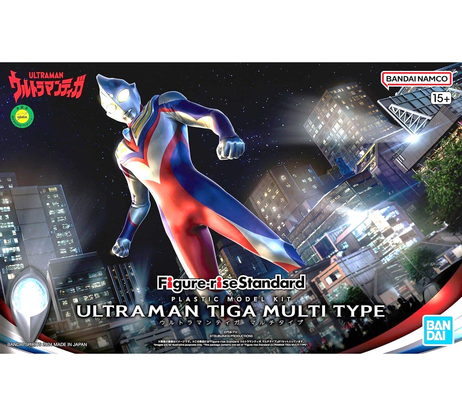 Ultraman Tiga Multi type (model kit Figure-rise) | www.sakuramedia.com